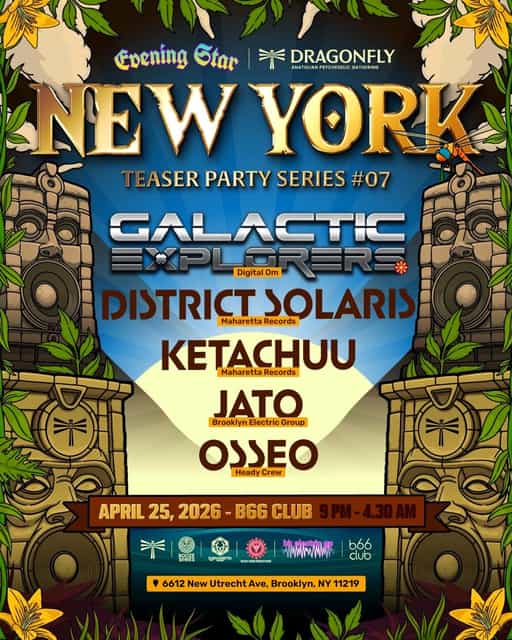 Dragonfly Teaser Party NYC | Heady Krew Productions Limited Liability ...